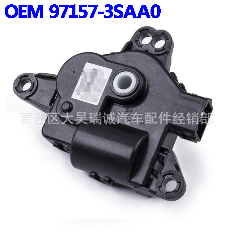 适用于现代起亚风机电机作动器ｰ模式风门电机971573SAA0-阿里巴巴