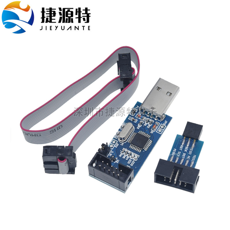 USB ASP下载器 USB ISP 51 52 AVR 单片机 编程器 ATMega8 stk500-阿里巴巴