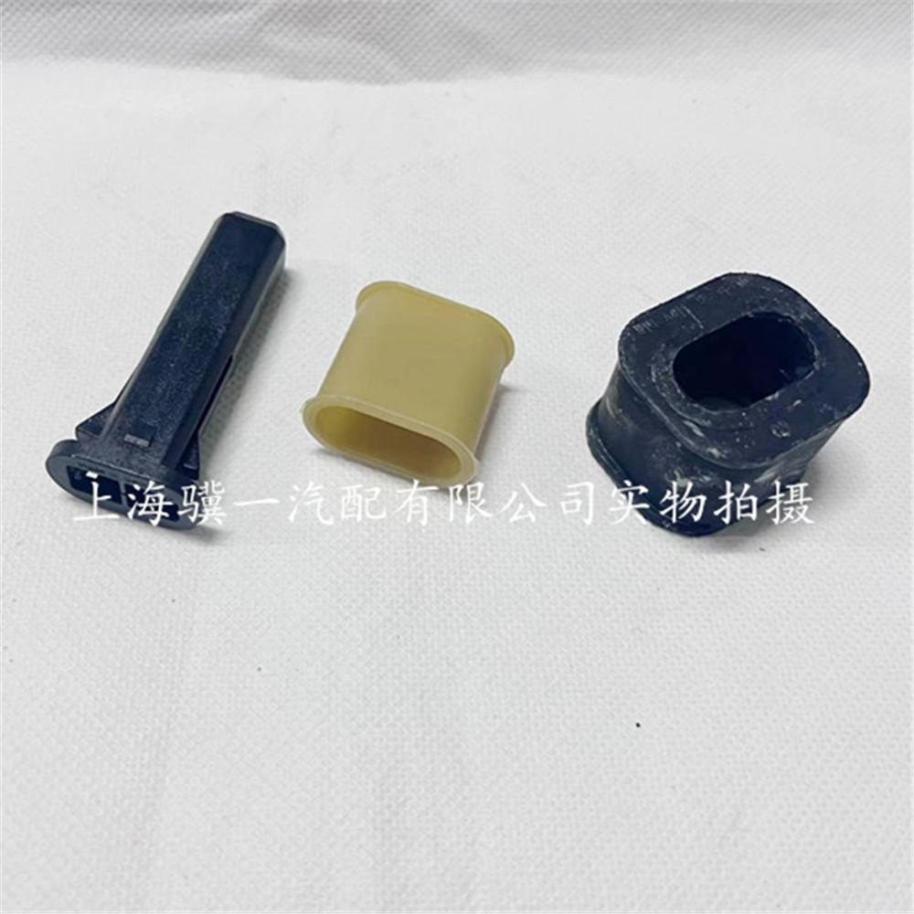 B9辉昂水箱胶垫水箱密封组件4M0121095 7P0121365 7P0121276 275-阿里巴巴