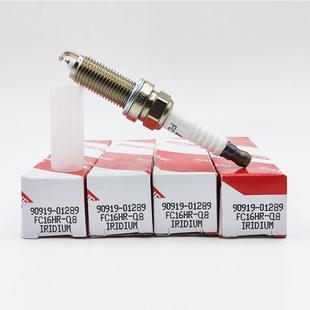 火花塞热销90919-01298适用于丰田凯美瑞酷路泽普瑞维亚FC16HR-阿里巴巴