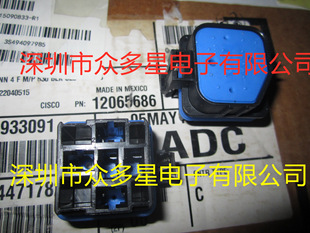 现货供应12065686进口原装现货-阿里巴巴