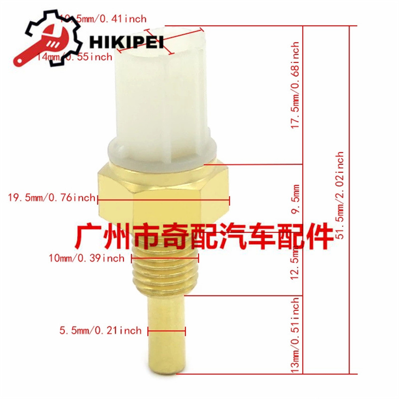 21176-0009 适用于川崎KFX450R KSF450 KRF800 水温传感器-阿里巴巴