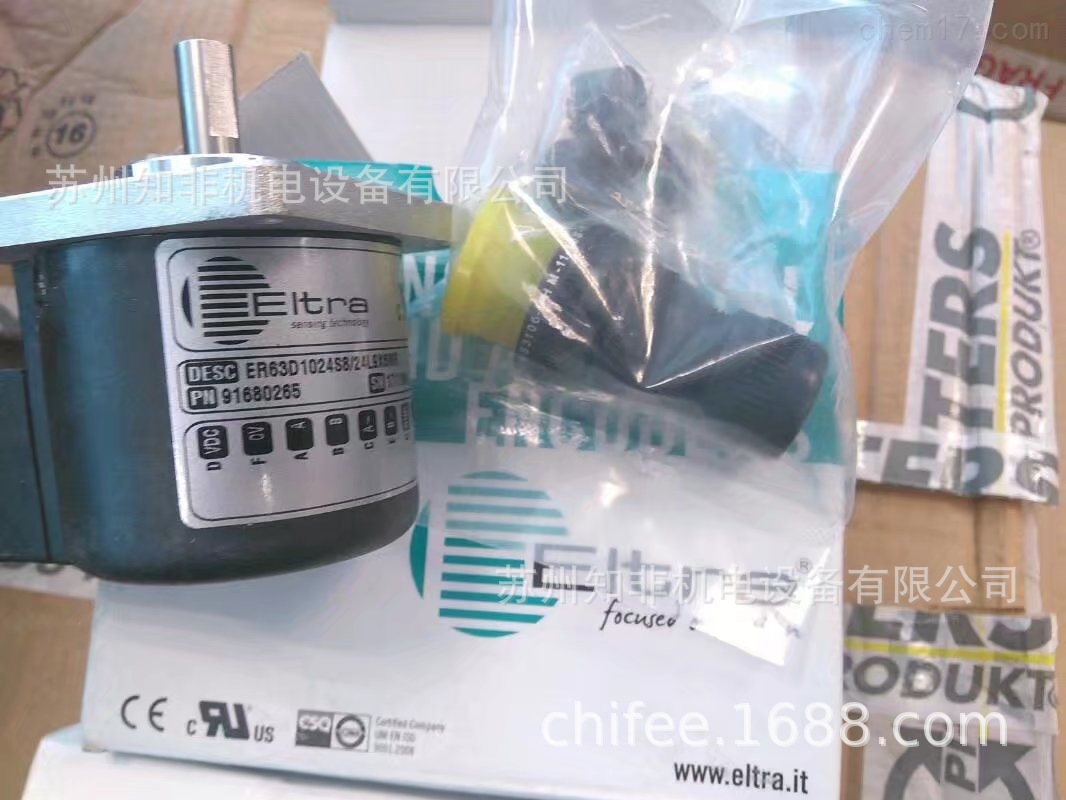 ELTRA意尔创EH80C编码器ER63A1024价格EAM58CR代理ER40A现货批发-阿里巴巴