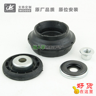 6001548403 6001547499 8200876298 543A06915R适用于雷诺达西亚-阿里巴巴