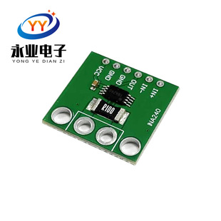 INA240模块 INA240A1 电流检测放大器 电流监控 双向电流采集-阿里巴巴