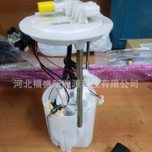 厂家供应170404CM0B 17040-4CM0B适用尼桑汽车燃油泵总成-阿里巴巴