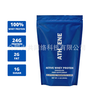 跨境虾皮爆款ATHLENE ACTIVE Whey Protein Powder乳清蛋白粉-阿里巴巴