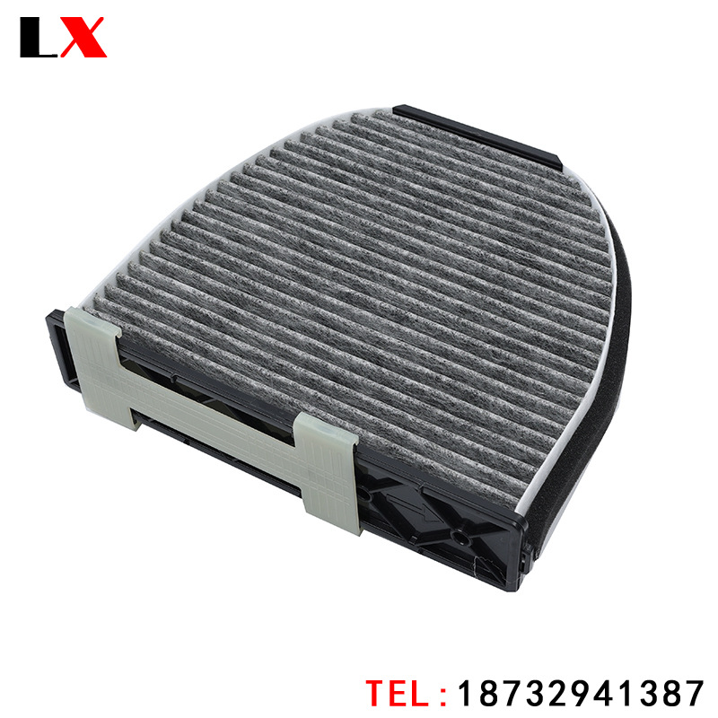 河北绿新汽车零部件有限公司_阿里巴巴旺铺