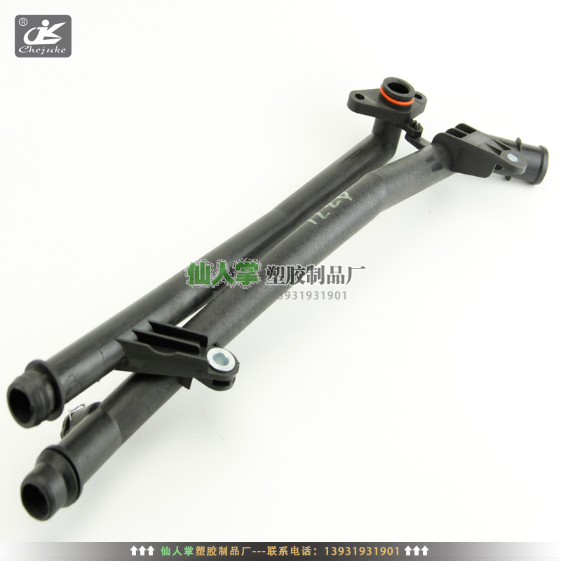 适用于梅赛德斯奔驰冷却水管A271 200 2452 2712002452-阿里巴巴