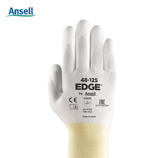 Ansell 安思尔 EDGE 48125 涤纶PU掌部涂层白色手套-阿里巴巴