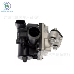 306056 12639108 二次空气喷射止回阀-阿里巴巴