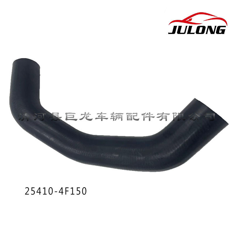 橡胶管散热器水箱水管25400-0U150 25410-4F15025411-2B100-阿里巴巴