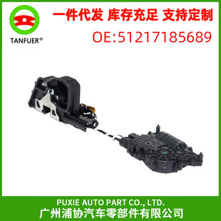 配件汽车 左前中控锁门锁 适用于bmw宝马f10f02f11 51217185689-阿里巴巴