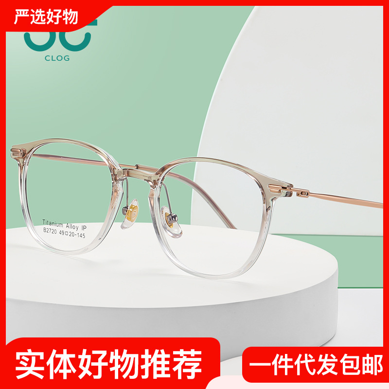 ac2720-ac2720批发、促销价格、产地货源 - 阿里巴巴