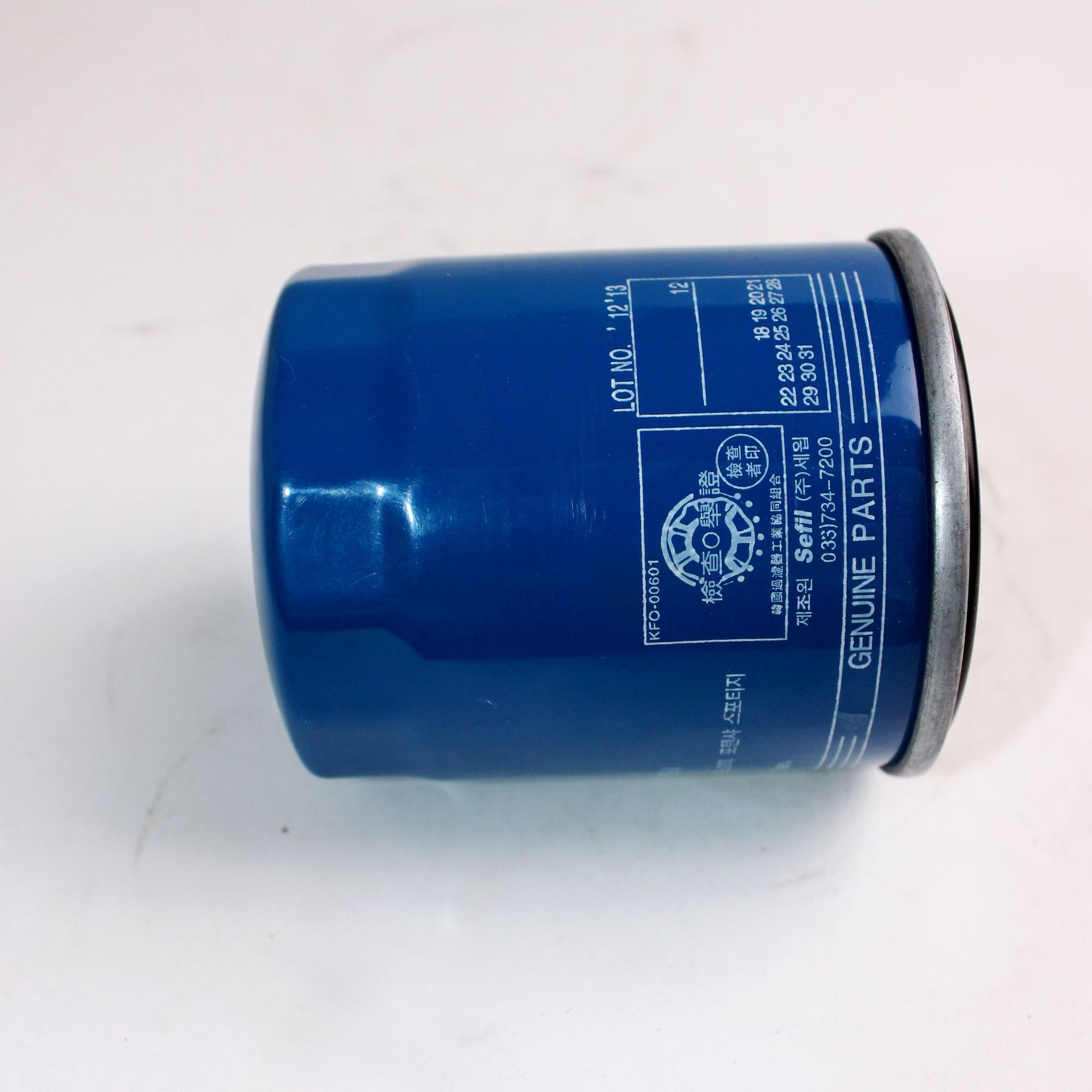 oil filter26300-2Y500 26300-02500机油滤清器厂家直供外贸批发-阿里巴巴