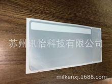 日本lintec价格-最新日本lintec价格、批发报价、价格大全 - 阿里巴巴