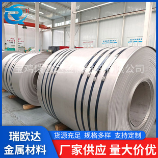 厂家供应TA1 TA2 TA9 TA10钛板 TC4钛合金板 航空工业用钛板-阿里巴巴