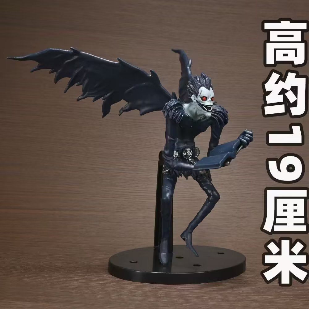 动漫玩具 死亡笔记 死亡笔记本 死神 流克 黑色摆件 小手办批发-阿里巴巴