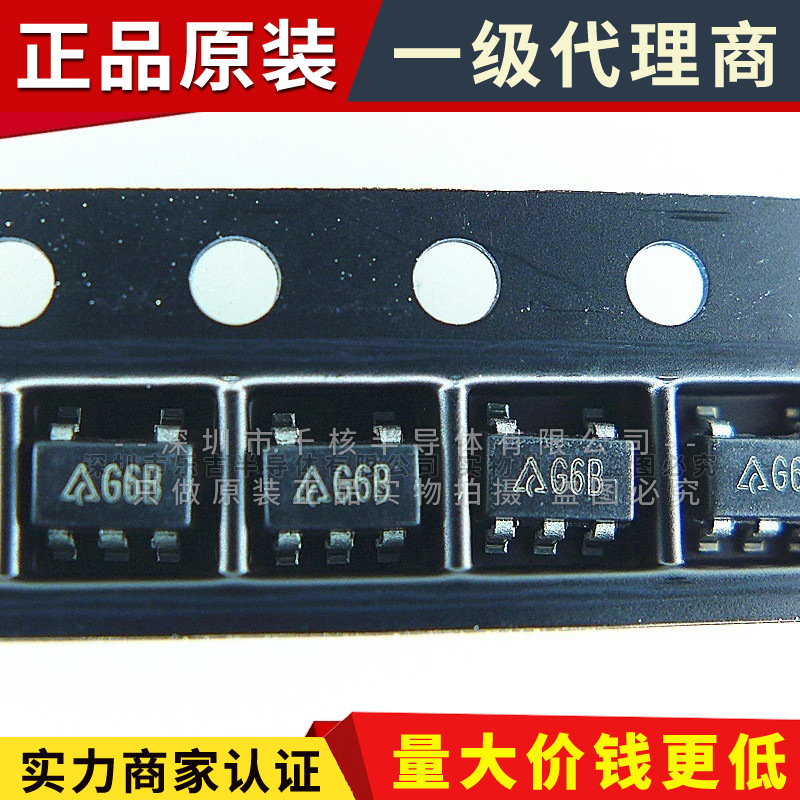 ap3012电路ic-ap3012电路ic批发、促销价格、产地货源 - 阿里巴巴