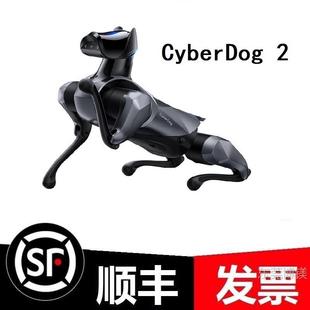 现货小米铁蛋2机器狗CyberDog 2 仿生四足机器人网红狗智能宠物包-阿里巴巴