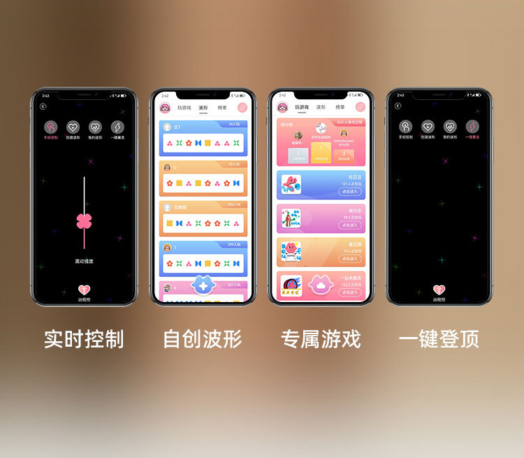 KistoyTUTU海啸女用自慰器突突炮机全自动抽插伸缩震动棒女人阳具-阿里巴巴