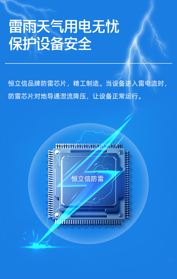恒立信220V电源防雷器100KA B级电源浪涌保护器Uc 420V CPM-R100T-阿里巴巴