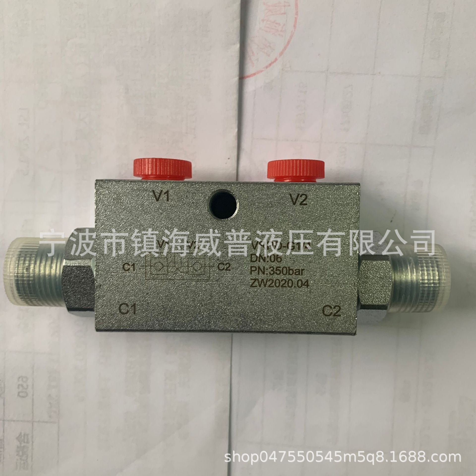 双向液压锁环卫车油缸保压阀农机吊车支腿锁VRPD/VRDE升降安全阀-阿里巴巴