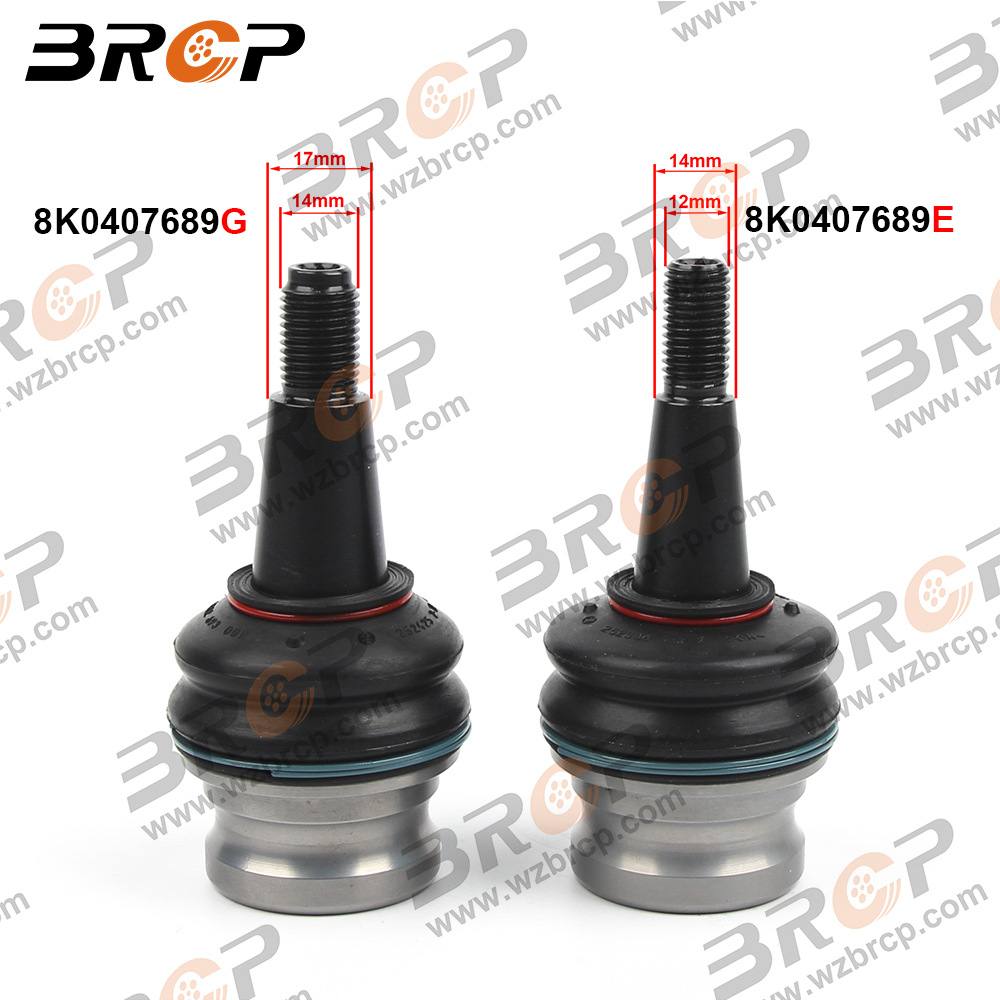 适用于奥迪A4L B8前悬架套件直臂弯臂摆臂控制臂横拉杆平衡杆球头-阿里巴巴