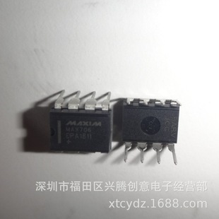 MAX706EPA MAX706 监控IC芯片 直插DIP8 全新原装 质量保证 现货-阿里巴巴