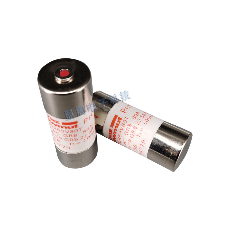 保险丝熔断器ATQ5-6/10 ATQ12 ATQ14 ATQ20 ATQ25 ATM30/35/40/50-阿里巴巴