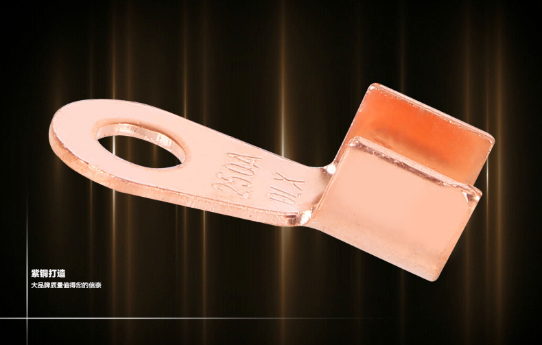 OT-60A纯紫铜开口鼻60A线鼻子开口铜鼻子接线鼻线耳铜接线端子A级-阿里巴巴