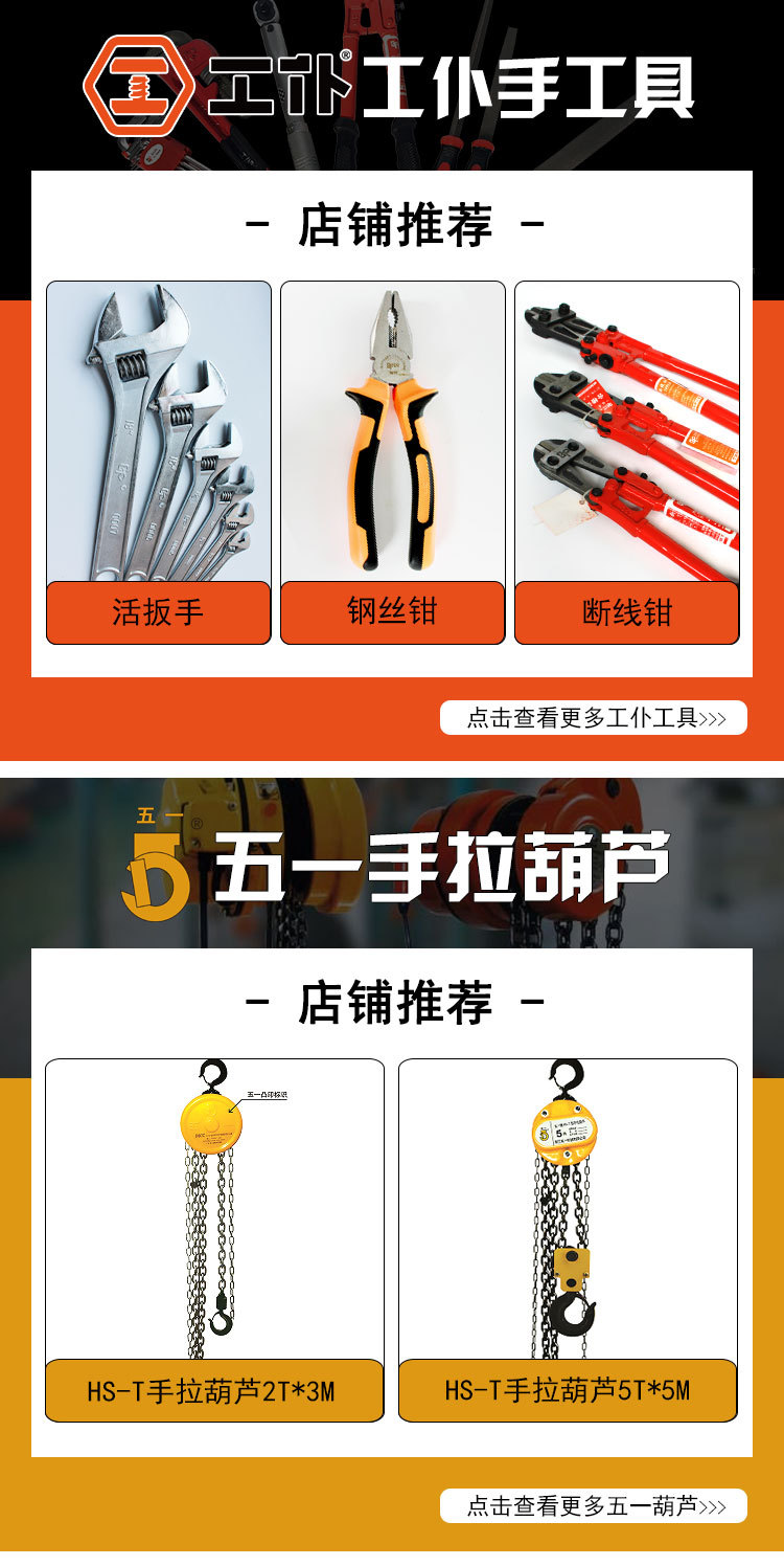 SATA世达62202-62222一字塑柄螺丝刀螺丝批起子A系列3468-阿里巴巴