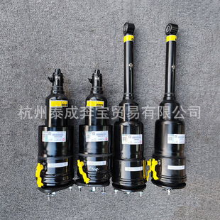 48020-50200 适用于雷克萨斯凌志LS600前空气减震器 48010-52010-阿里巴巴