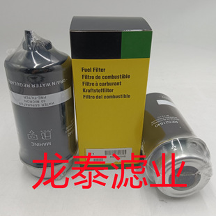 工程机械矿山设备配件发电机组柴油滤芯滤清器过滤器RE521540滤芯-阿里巴巴