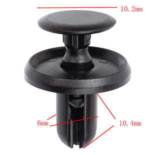 MR288150 909130013三|菱欧蓝德帕杰罗挡泥板内衬后保险杠卡扣-阿里巴巴