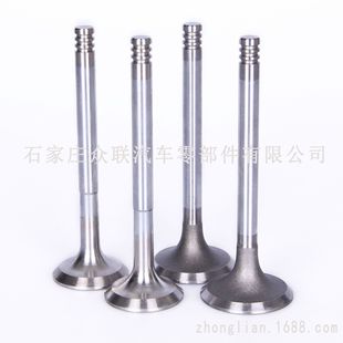 13201-3KY0A 13202-3TA0A 生产厂家现货供应高品质进排气门-阿里巴巴