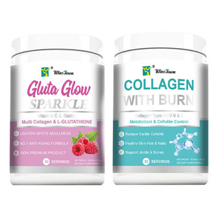 Gluta Glow Sparkle Powder multi collagen glutathione vitamin-阿里巴巴