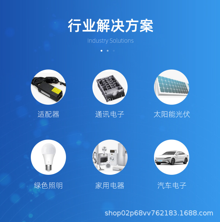 联辉科 LTK5112 ESOP8 28W F类单声道功率音频放大器IC-阿里巴巴