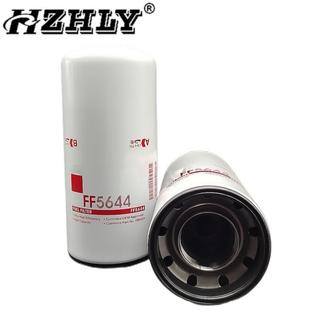 HZHLY 过滤器 现货供应 燃油滤清器 FF5644-阿里巴巴