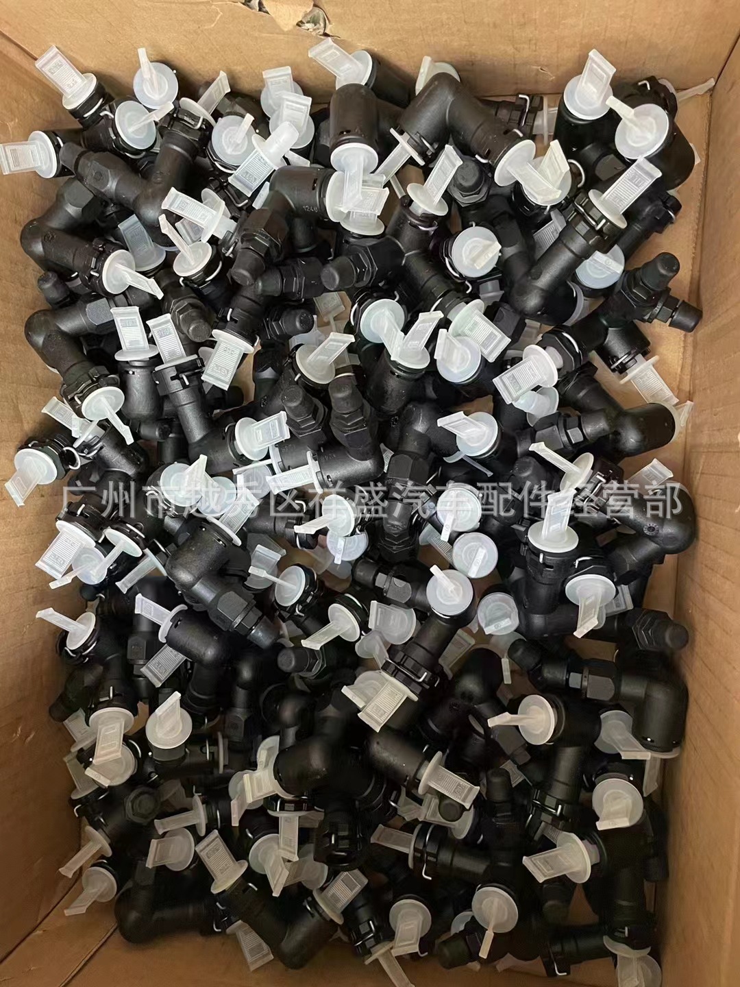 13105589 13105590适用于雪佛兰科鲁兹爱唯欧欧宝离合器总泵三通-阿里巴巴