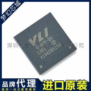 VL805-Q6 VL805 USB 3.0主机控制器芯片 代理 全新 贴片QFN68-阿里巴巴