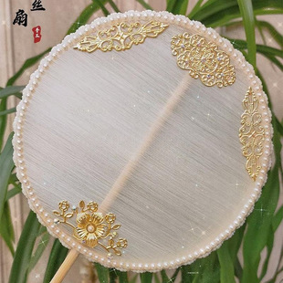 蚕丝扇骨架diy材料包手工古风自制团扇框架木质异形汉服宫扇面竹-阿里巴巴