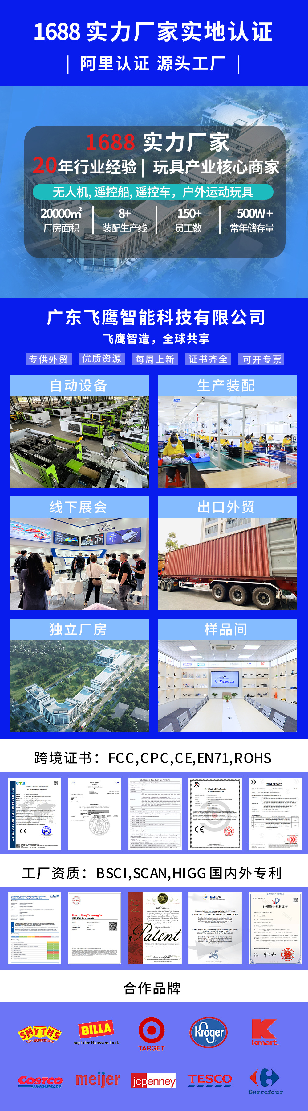 Y09新品直立特技遥控摩托车360°旋转高速漂移耐摔RC模型赛车男孩-阿里巴巴