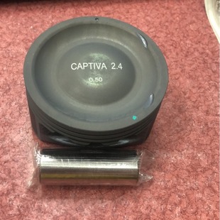 适用08-10款雪佛兰科帕奇2.4/+50发动机活塞带活塞销92067744-阿里巴巴