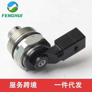 06E127025G 06E127025AB 适用于A4 3.2T电磁阀插头-阿里巴巴