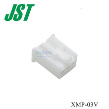 xmp-03v連接器-xmp-03v連接器批發、促銷價格、產地貨源 - 阿里巴巴