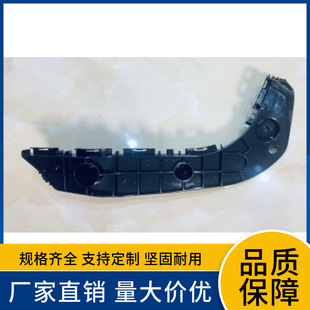 52116-35153 52115-35153用于超霸前杠支架4 RUNNER 2014-阿里巴巴