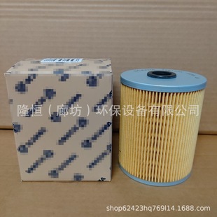 1381235机油滤芯1329876 P550220 1457429174 C5953机油滤清器-阿里巴巴