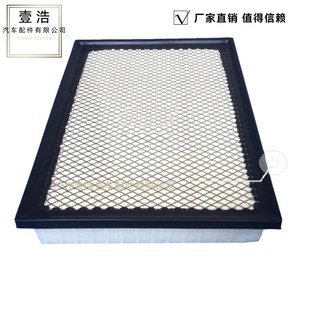 17801-YZZA3适用新款丰田空气滤清器-阿里巴巴