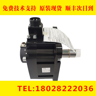 HG-154S-D48/HG154S-D48/HG204S-D48 三菱原装电机马达议价清仓出-阿里巴巴